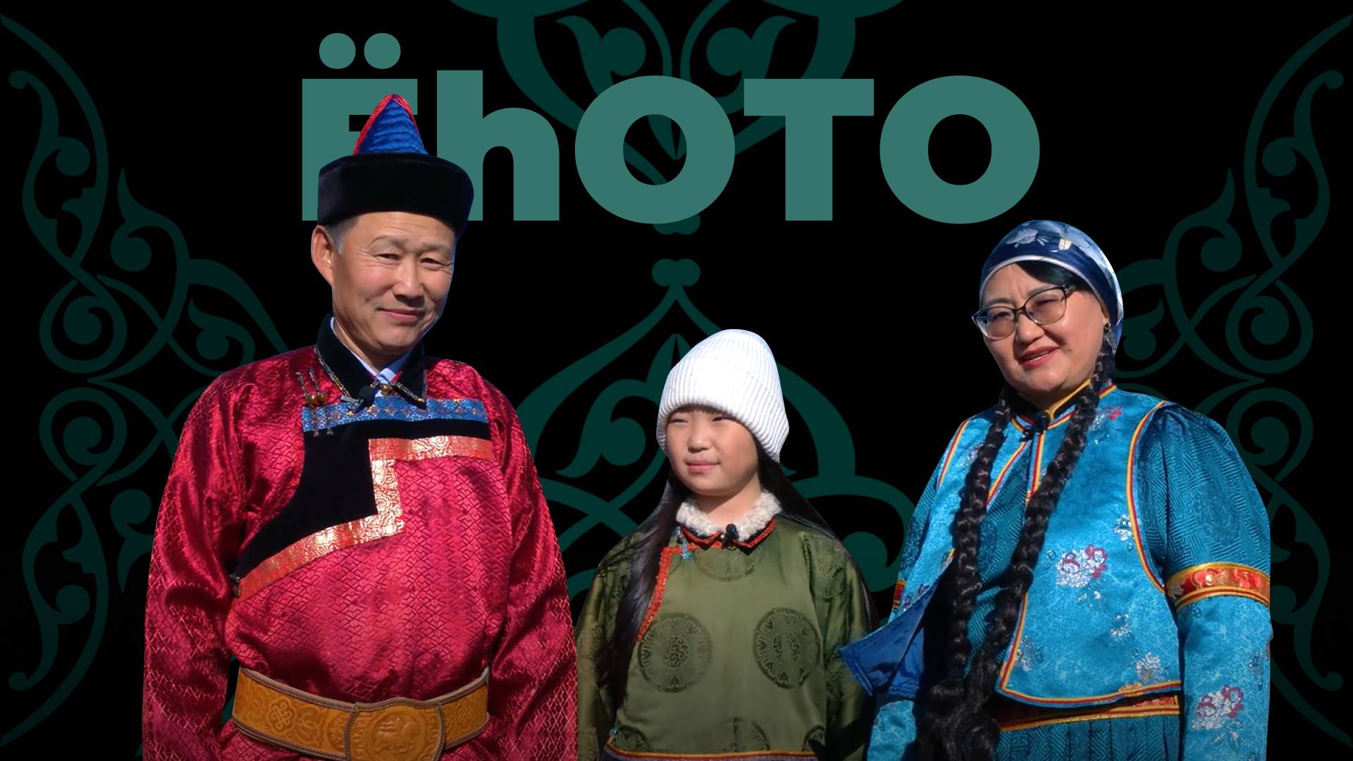 "Ёһото".  Эшэгы гэр барилга | Юрта своими руками