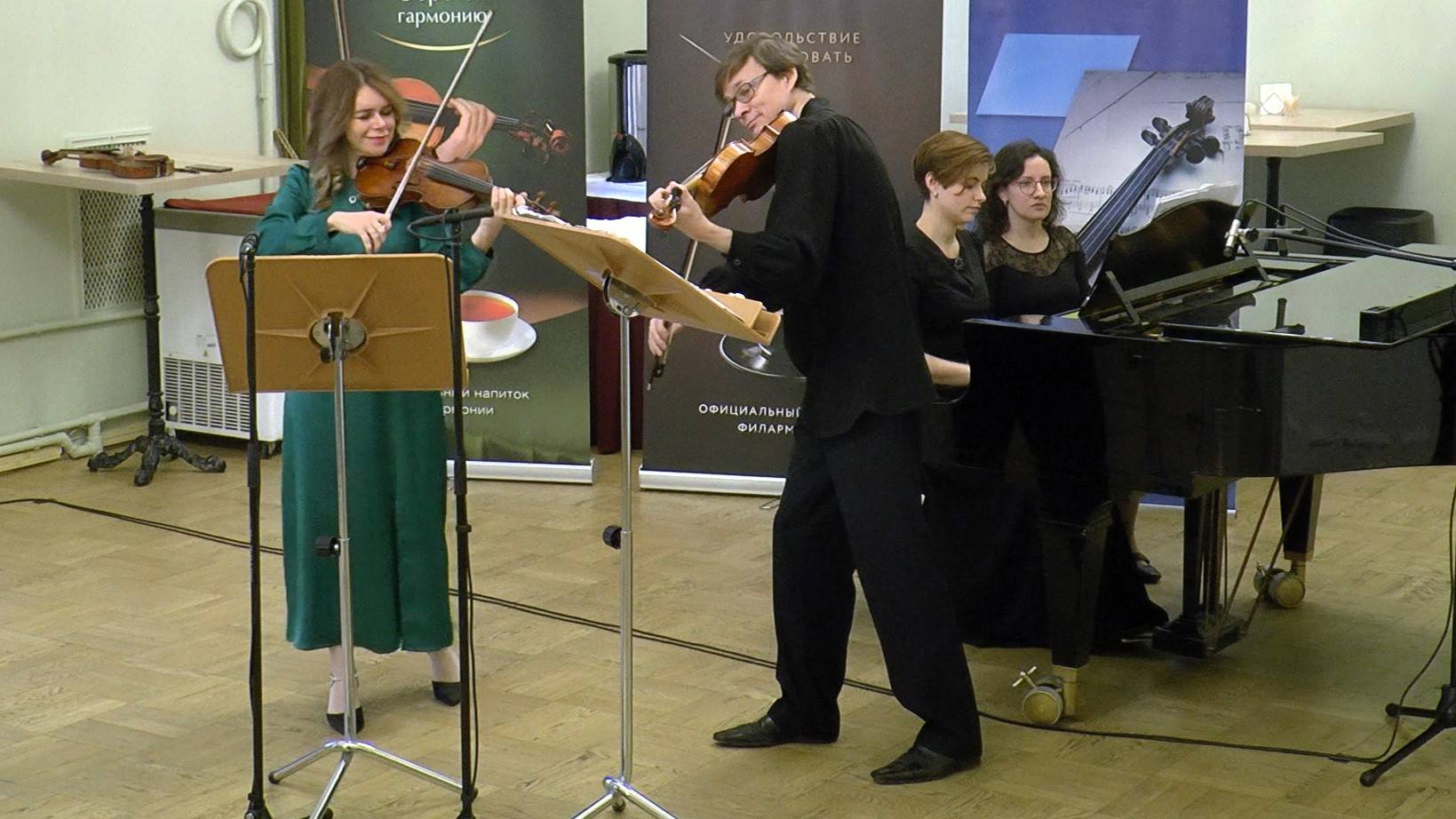 Феликс Мендельсон – Концертштюк № 1, соч. 113 (1832)