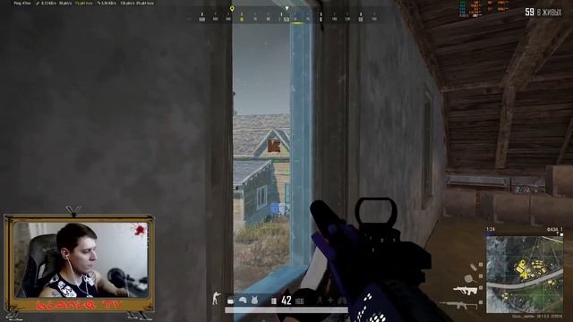 трёхочковый