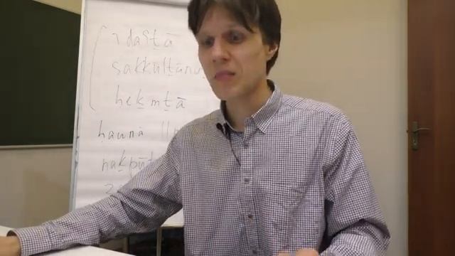 13/4. М.Г. Калинин «Сирийские мистики VII-VIII веков».(4 сезон) Встреча тринадцатая (23.01.2023).mp4