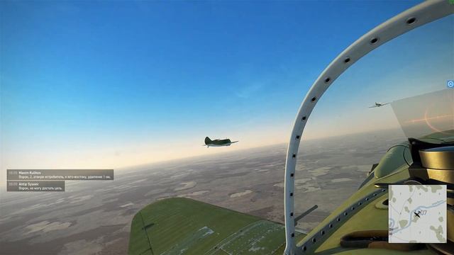 Ил 2 Штурмовик. Карьера пилота. И-16