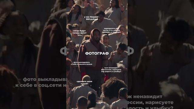 Продолжайте в комментариях, коллеги  / фотограф из Омска Андрей Беляев