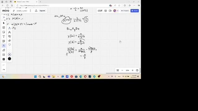 Кружок по химии 24/25. 8 класс. Занятие 5