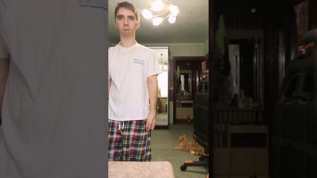 Я тип телепортируюсь