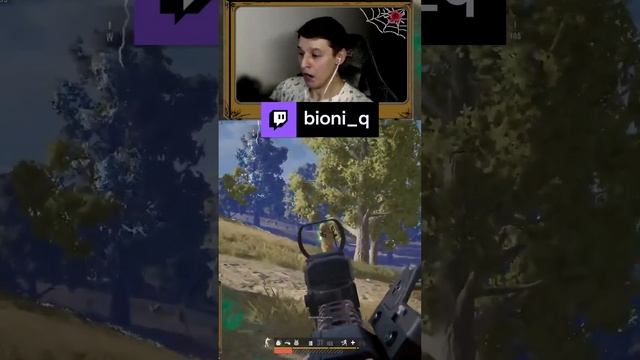 сразу проснулся ...