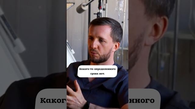 КАК ДОЛГО МОЖНО НОСИТЬ ИМПЛАНТЫ? На эти вопросы отвечает пластический хирург Николай Новопашин