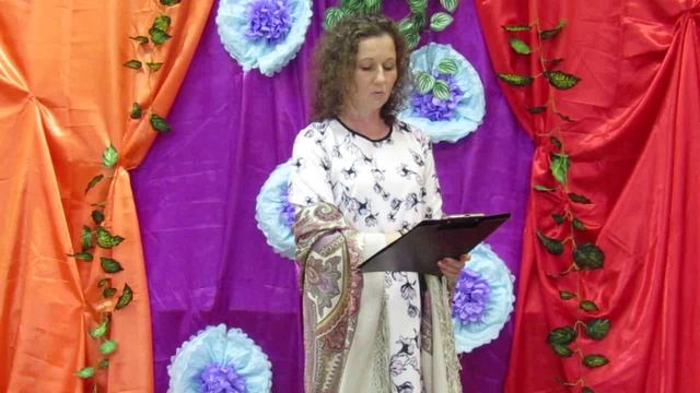 "Мама слово дорогое"