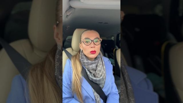 Отмена компенсации за Технические Средства Реабилитации инвалидов с 2025 г.