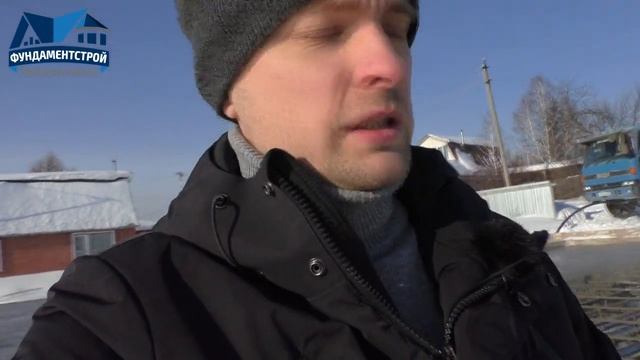 Заливаем перекрытие по профлисту. Цена за 1м2