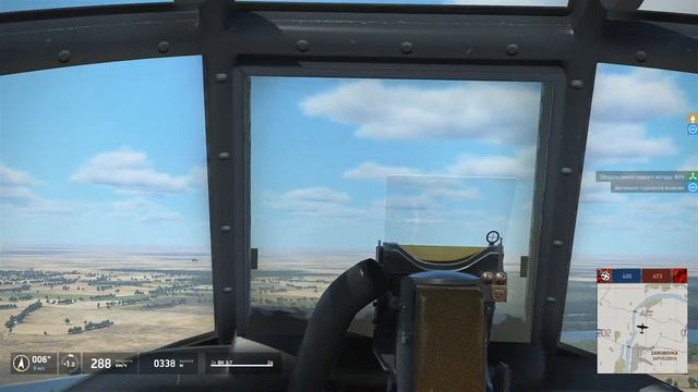 Прямая трансляция пользователя Vikkers