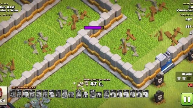Clash of Clans ГЛЮК Кто бьёт стену в конце боя_  Дух варвара_