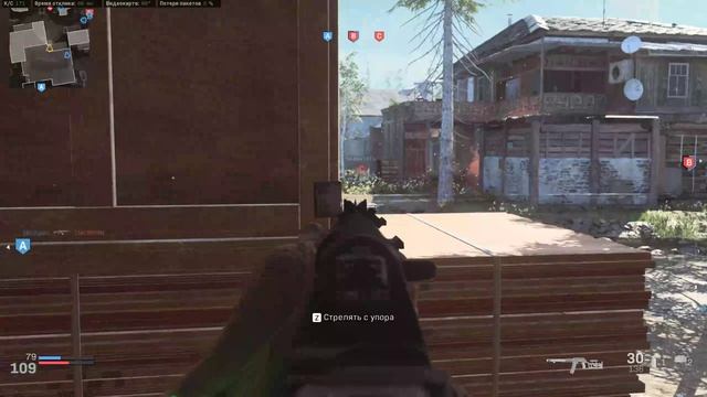 Call of Duty Modern Warfare 2019 2K RTX ON Hovec Sawmill Превосходство Predator 06 11 2024