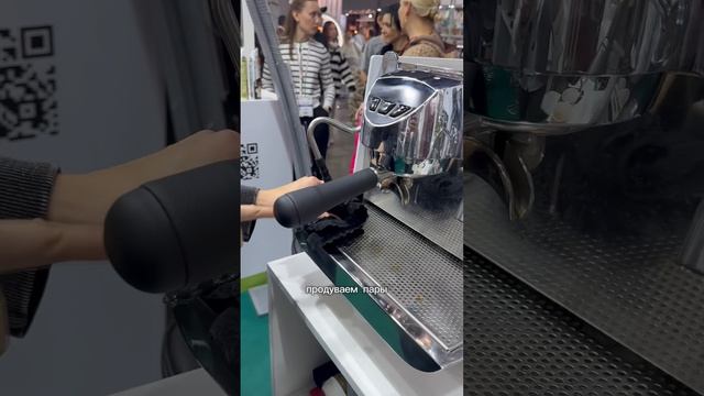 Рецепт Капучино с LAMI