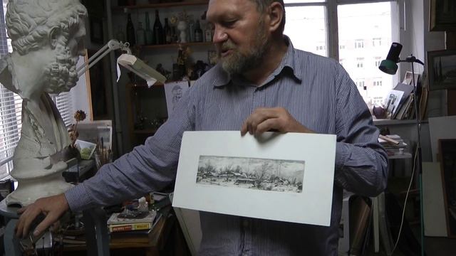 №23 "Графики Москвы". Владимир Зорин — художник русского пейзажа рассказывает о своих офортах