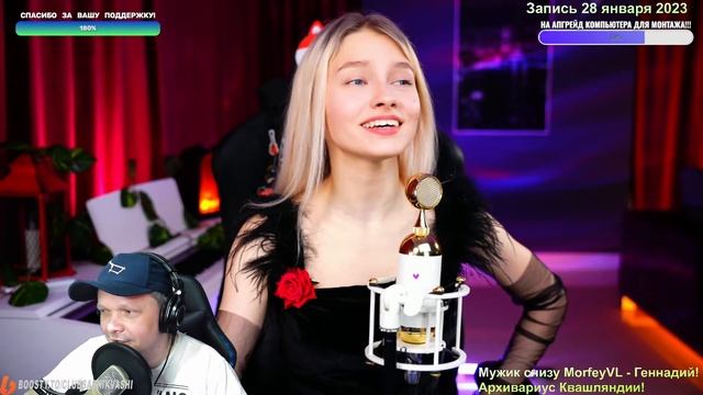 ЗАБЫТАЯ РАДИОВОЛНА КВАШЛЯНДИИ ❤️ 📻 8 июня 2024