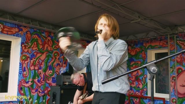 КУРАРА - Иду (LIVE '24)