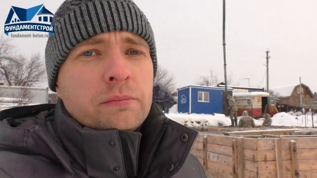 Ленточный фундамент зимой. Обзор объекта