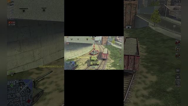 T57 Heavy Tank.Воин.#Shorts #shortsvideo #wotblit #рекомендации #видеоигры #игры #хобби #рек #втоп