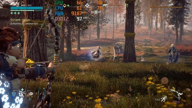Ryzen 5 + RTX 4060