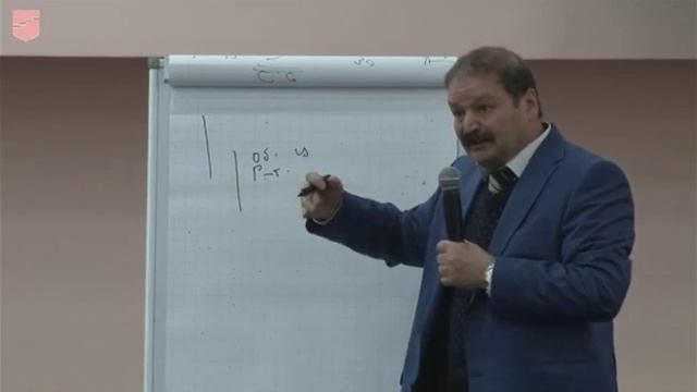 Мкртчян М.А. Коллективный характер учебного процесса как необходимое условие реализации ИОП