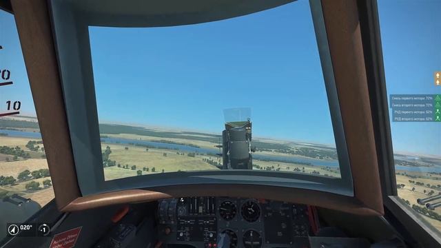 Ил 2 Штурмовик