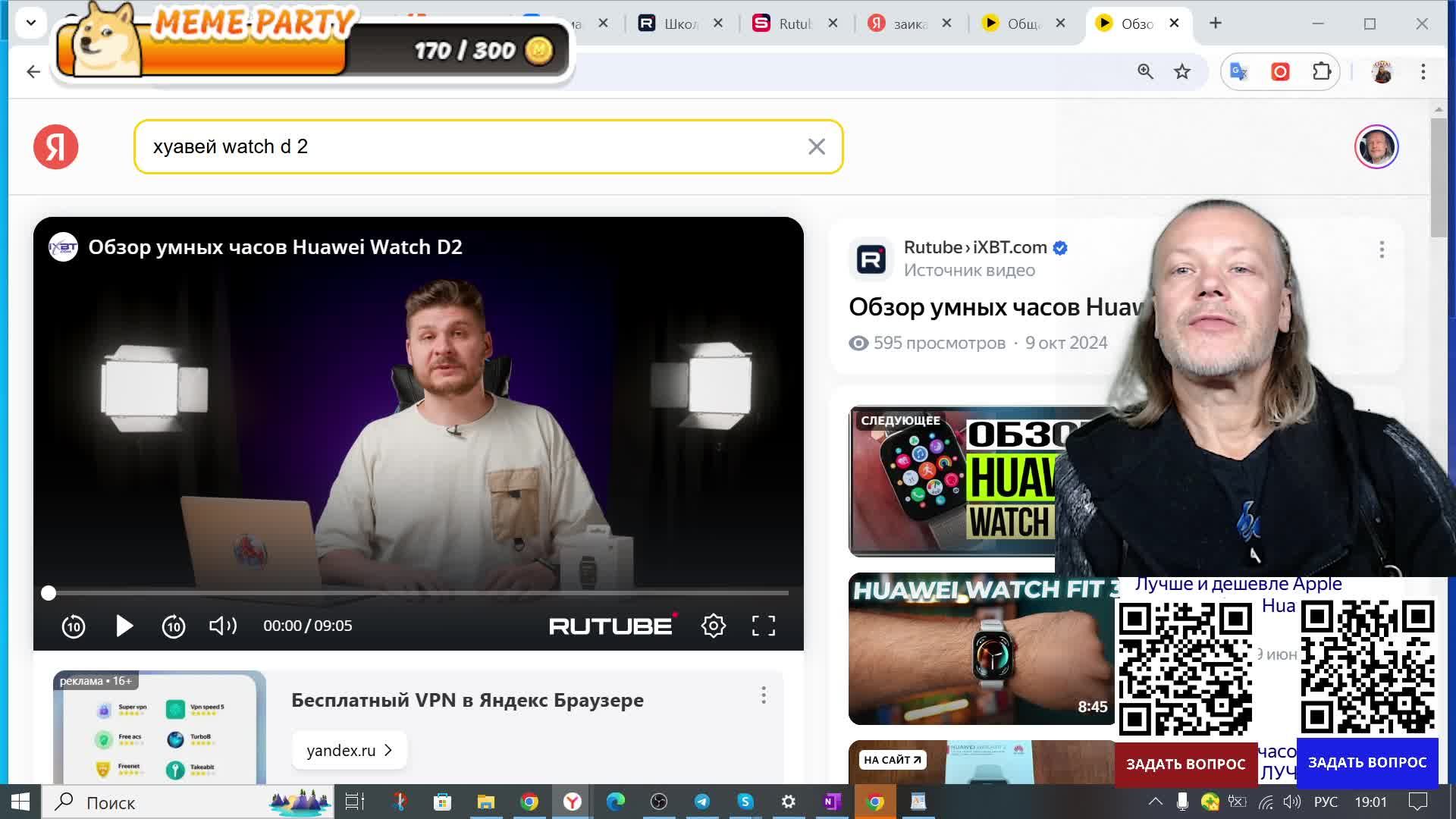 Как легко отслеживать важные показатели здоровья: экг, давление,  сатурацию итд