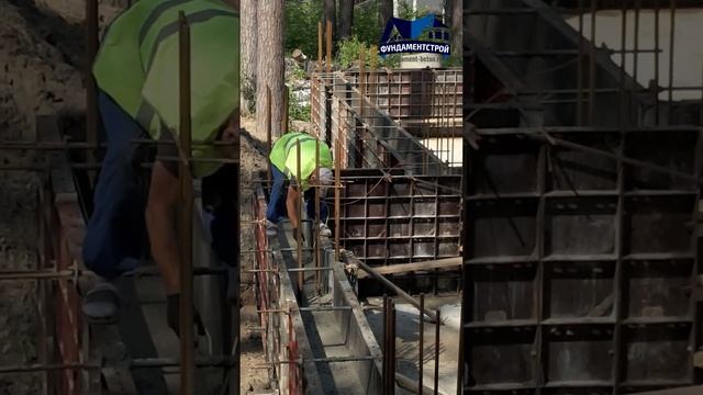 фундамент бетонного дома