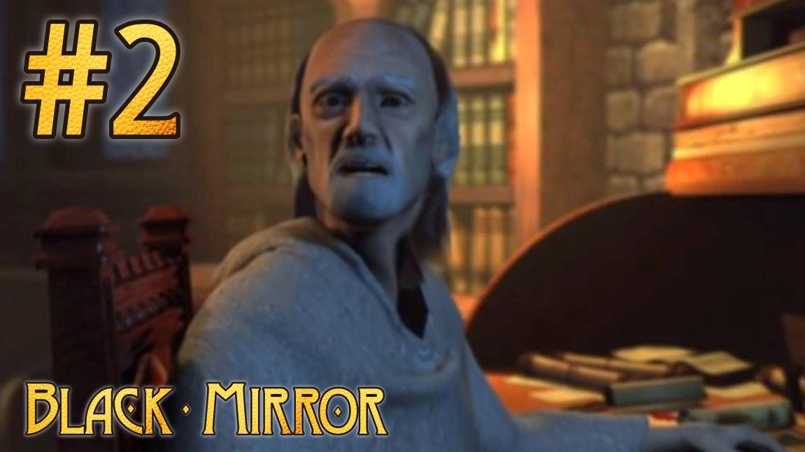 Чёрное зеркало | Black Mirror #2 - НЕВОСПИТАННЫЙ СЭМ