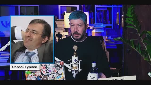 Российские либерасты собирают деньги на войну против России