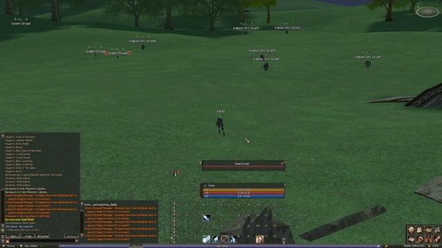 Опровержение 2 - не бежит и большая дистанция - что???