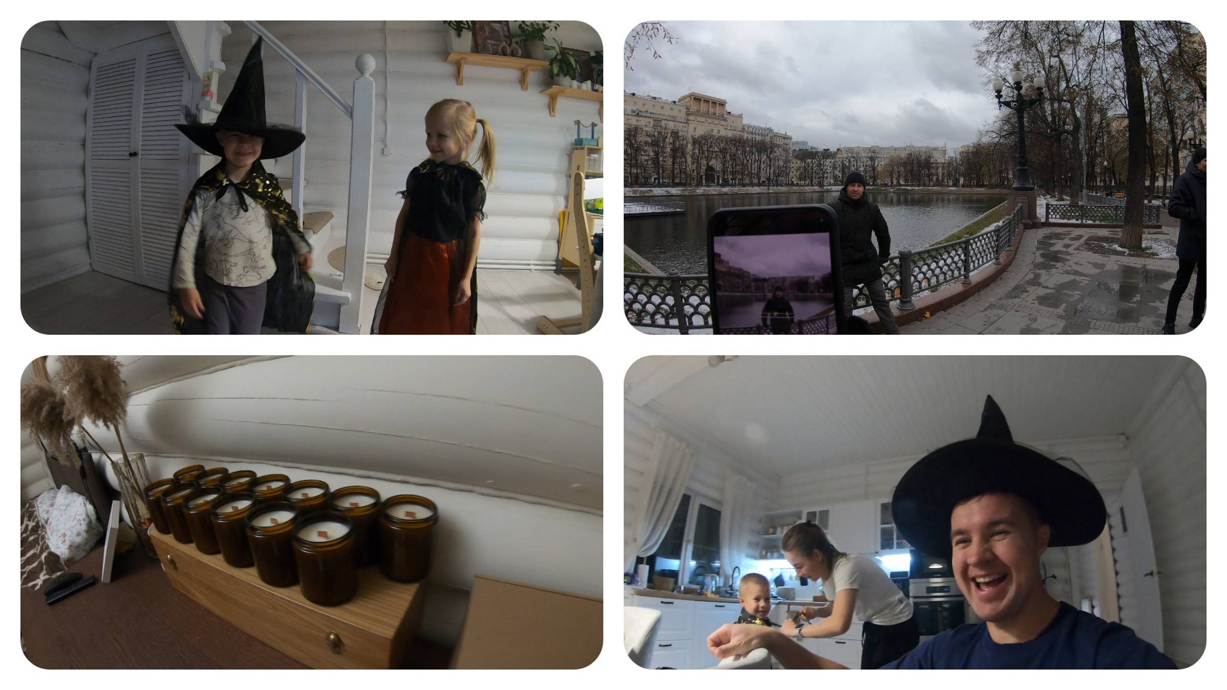 Будни, Хеллоуин, встреча с братом / 45 неделя 2024 года