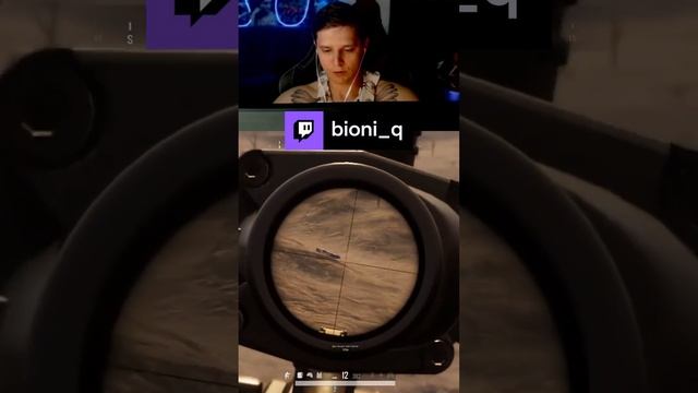 PUBG MOMENTS #1 | bioni_q Twitch