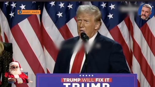 Брокер @АлексейХарченко Мой Кандидат в 47 Президенты сша Дональд Трамп ПОБЕДИЛ !!! #MFCofRussia