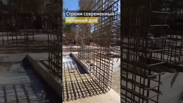 Бетонный дом. строим монолитный современный дом