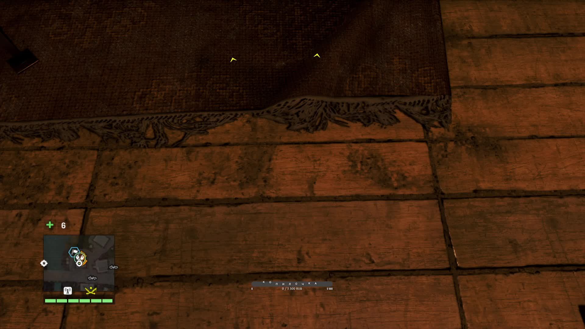 Far Cry 4 - Захват аванпостов и мелкие стычки - 6