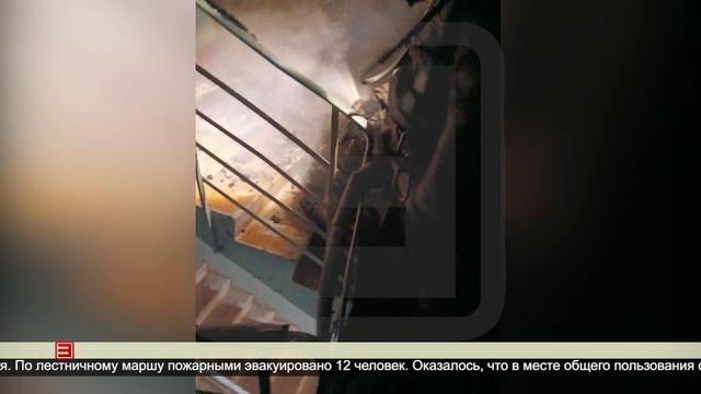 Опасность хлама в коридорах 06.11.2024