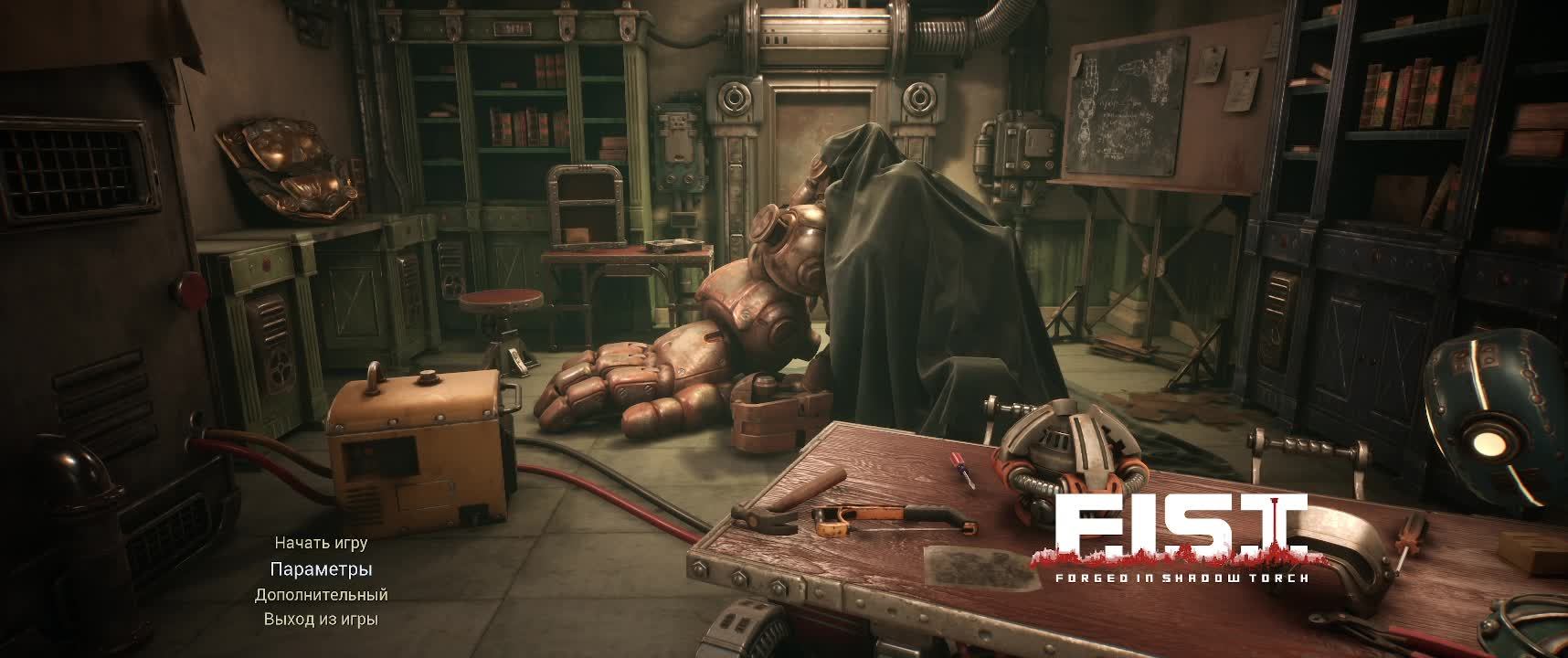 F.I.S.T. Forged In Shadow Torch часть 2