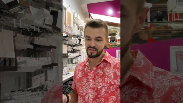 Необычные Товары из Тайланда