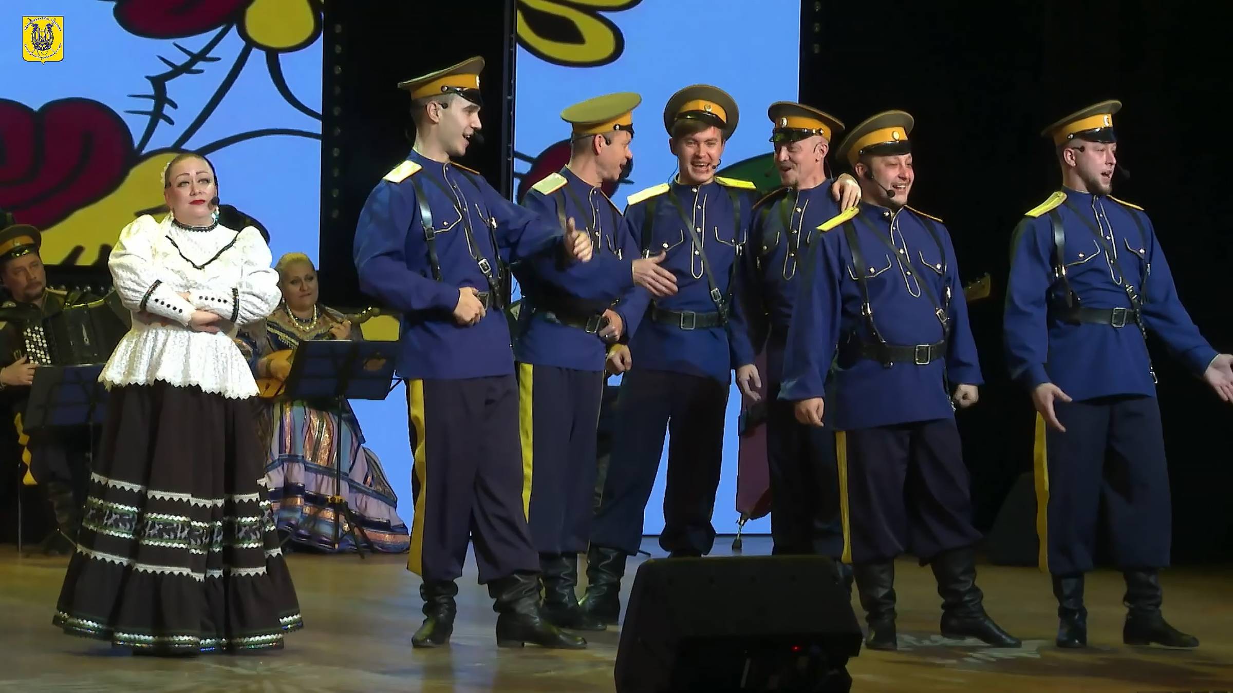 ГУК Забайкальские казаки - Поехал муж по дрова