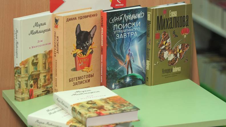 Книжный | 30 10 2024. Октябрьские новинки российской прозы