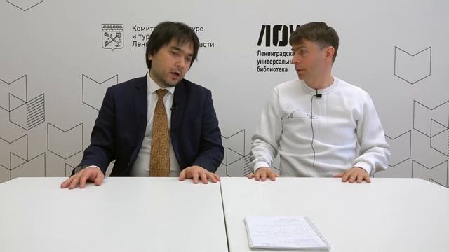 Владимир Цой #команда47