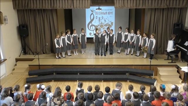 Концерт «Финальный аккорд»