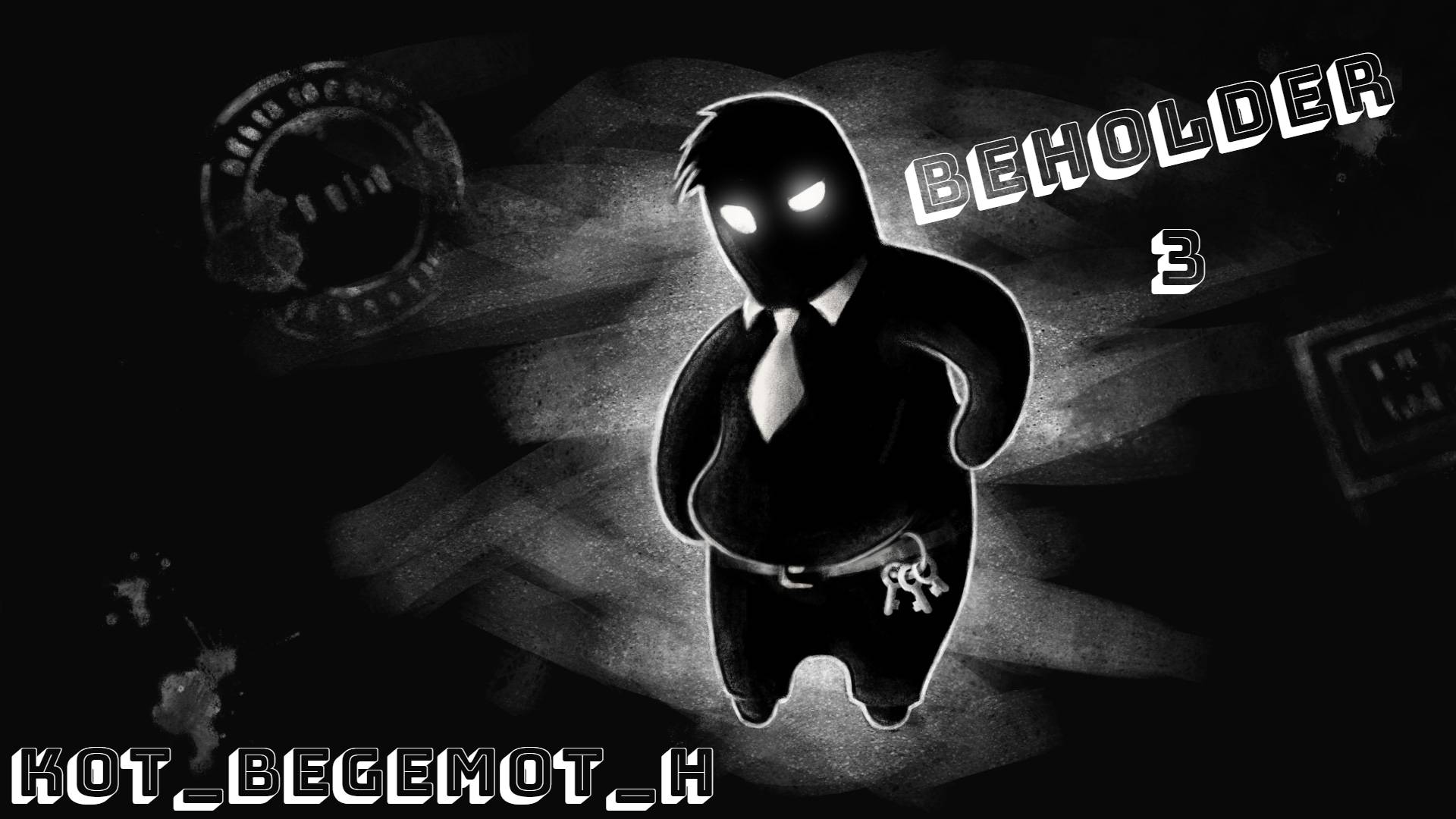 Beholder прохождение #3 Где взять столько денег?