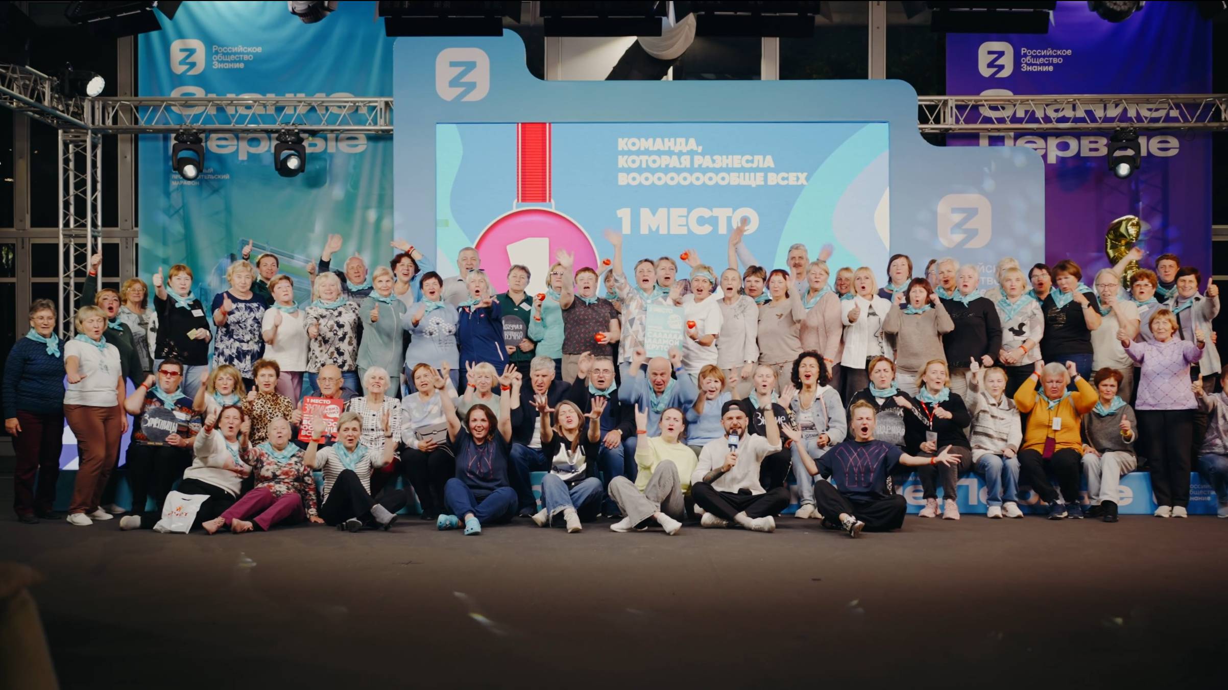 «Зачётные каникулы» в Сочи!