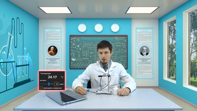 27 Образование кристаллогидрата сульфата меди (2)