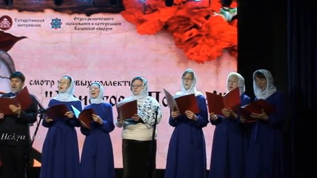 Тропарь Пасхи славяно-греко-латинский