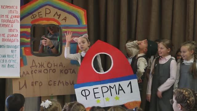 Проект «Классная песня»: 4 класс – «Классный кот»