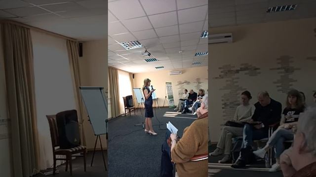 Гимазетинова Ирина, для кого сетевой