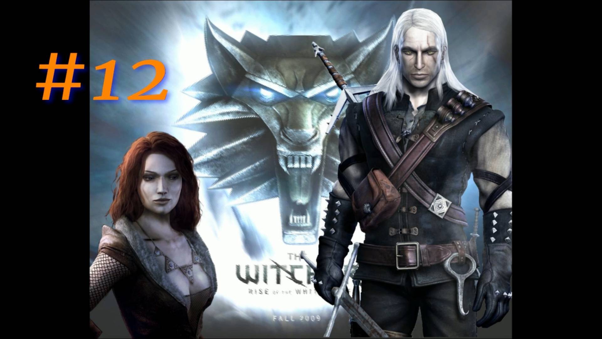 Первый Ведьмак - #12