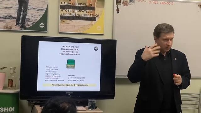 В чём важность селена для организма